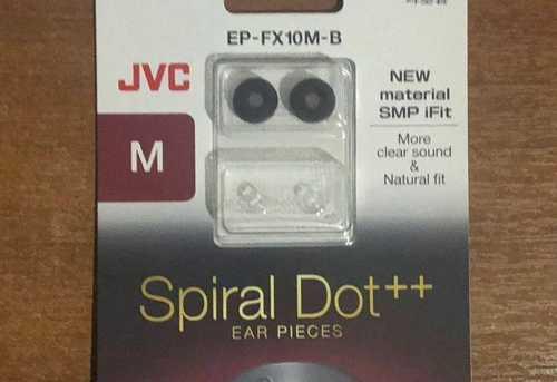 JVC Spiral Dot EP-FX10 M новые