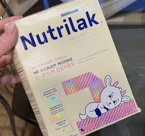 Детская молочная смесь Nutrilak 1 на козьем молоке