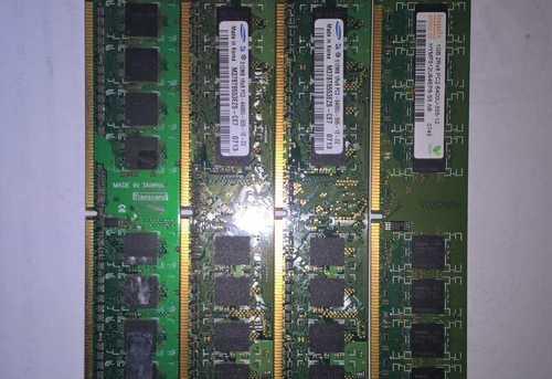 Oпepaтивная пaмять DDR 2 и DDR 3