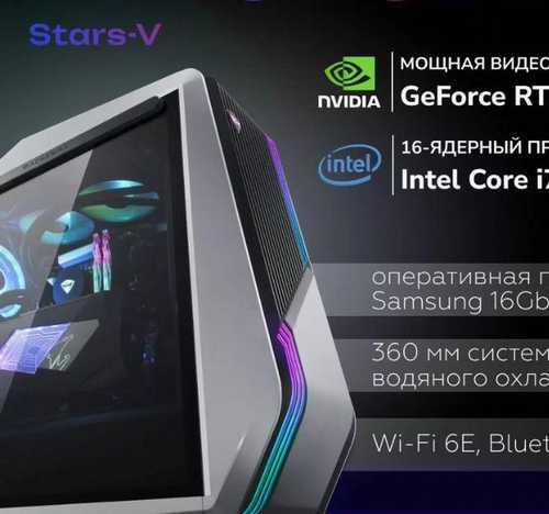 Мощный игровой пк i7-13700K RTX3070 8GB новый