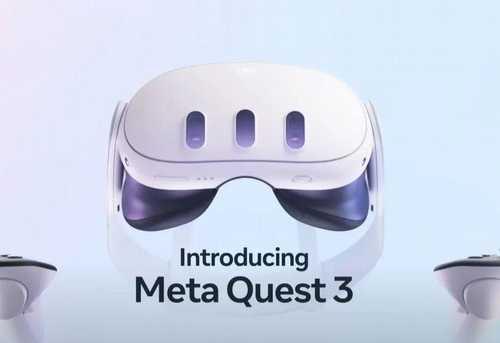 Oculus Quest 3, 256 GB