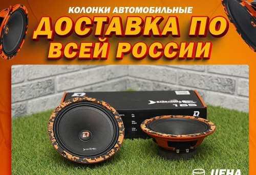 Комплект динамиков DL Audio Barracuda 165