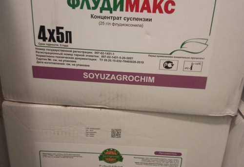 Флудимакс (протравитель на картошку)