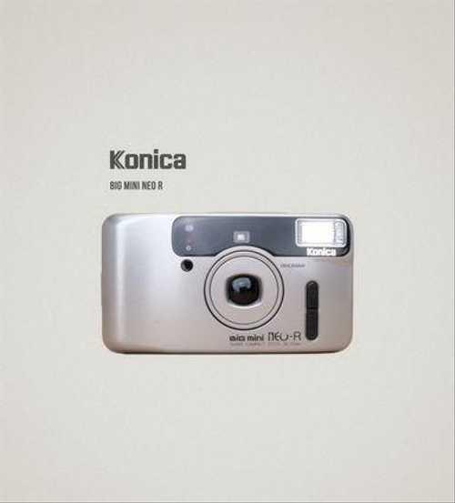 Konica Big Mini Neo R