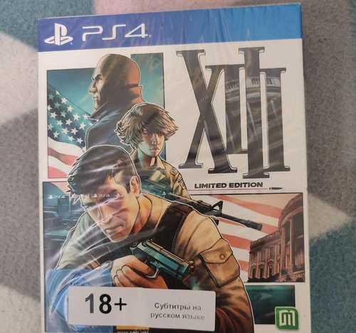 Xiii ps4 (13) limited edition