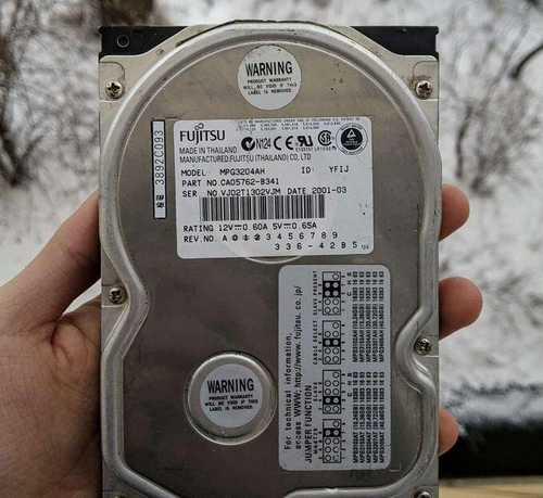Жесткий диск Fujitsu IDE 20 Gb 3.5 7200RPM