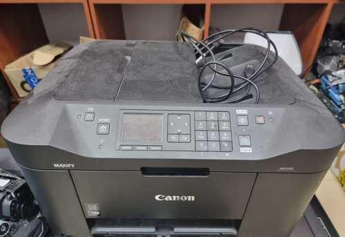 Canon MB2040