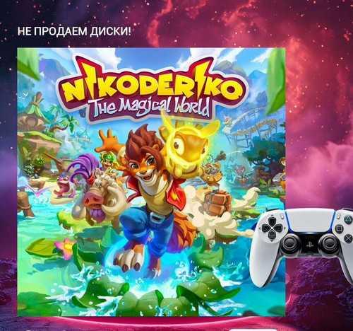 Nikoderiko: The Magical World PS5