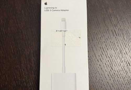 Apple Camera Adapter