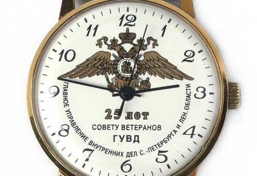 Часы Ракета 25 лет Совету ветеранов гувд спб СССР