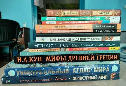 Книги оптом и в розницу