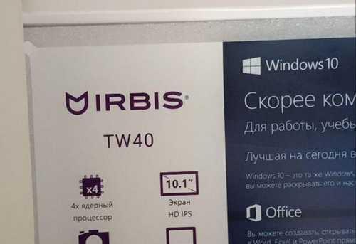 Продам планшетный компьютер irbis