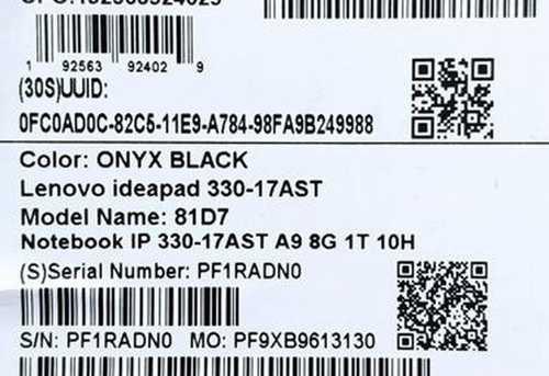 Ноутбук Lenovo IdeaPad 330-17AST