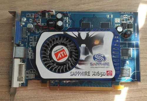 Видеокарта ATI Sapphire X1650 512 М DDR2