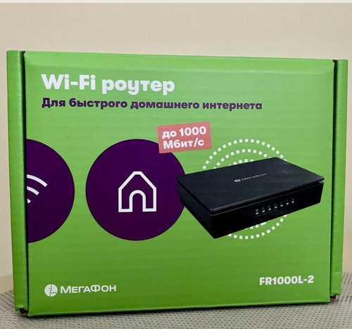 Wifi роутер Мегафон