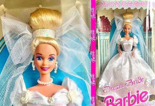 Barbie 1995 Dream Bride Philippines #1