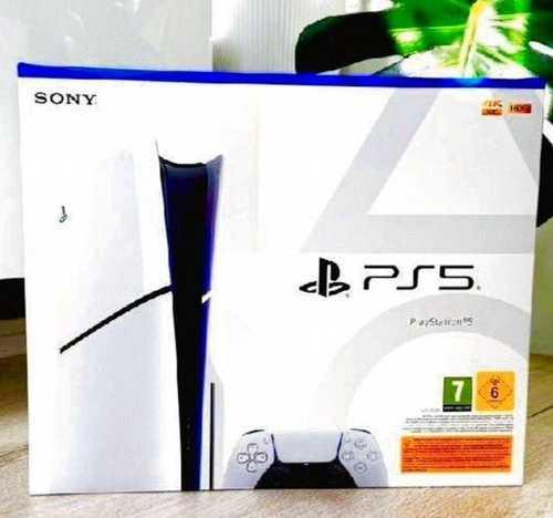 PS5 Sony Playstation 5