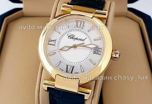 Часы Chopard Imperiale