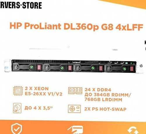 Сервер HP ProLiant DL360p G8 4xLFF