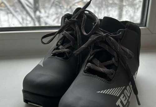 Лыжные ботинки tempus