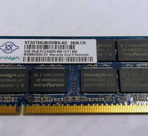 Оперативная память so-dimm ddr2 2Gb Nanya