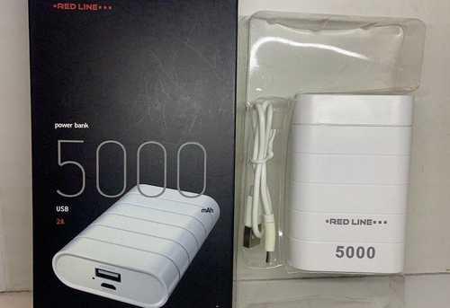 Powerbank