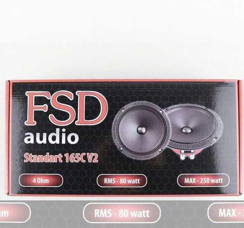 Акустика 16 см FSD audio standart 165 C V2