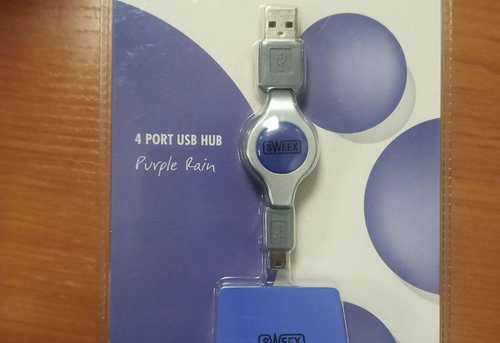Usb-Hub