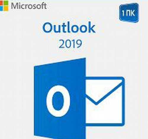 Ключ активации Outlook 2019