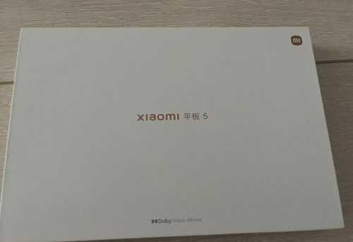 Коробка от планшета xiaomi pad 5