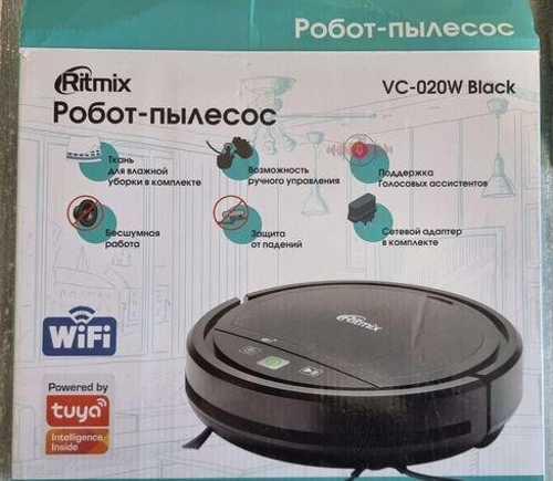 Робот пылесос Ritmix VC-020w