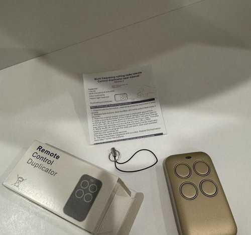 Remote control duplicator