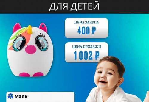 Игровые беспроводные наушники для детей оптом из К