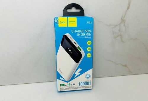 Портативный аккумулятор Hoco J102 10000mAh