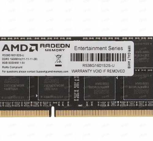 Sodimm DDR3 Radeon R5 8 гб