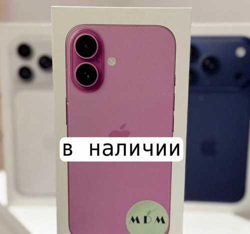 iPhone 16, 128 ГБ