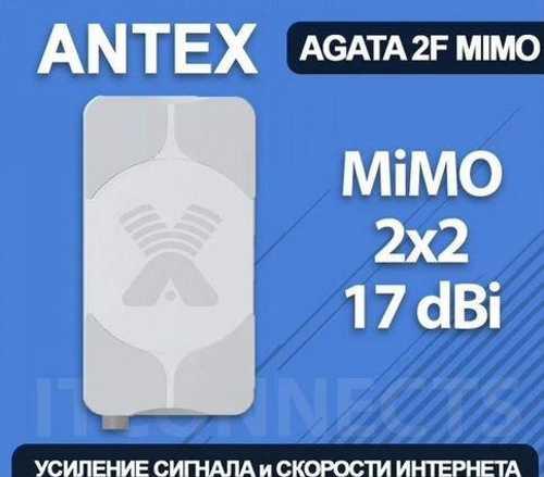 4G Антенна Antex agata MiMO для Интернета FS-23Y