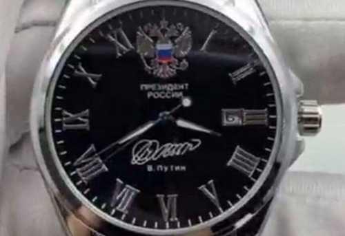 Наградные часы от Президента России В.В.Путин