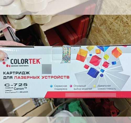 Картридж для принтера 725