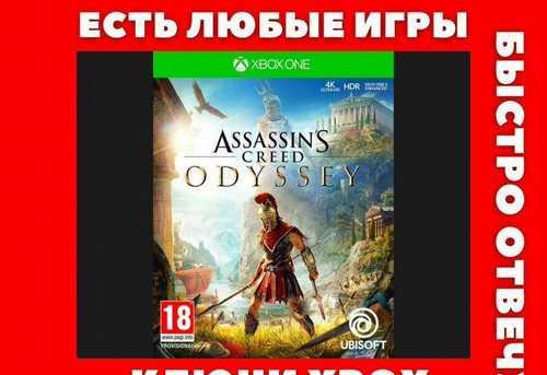 Xbox Assassin's Creed Одиссея (Odyssey) - Ключ