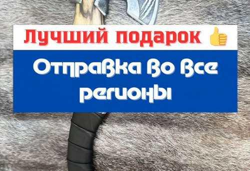 Топор для дачи