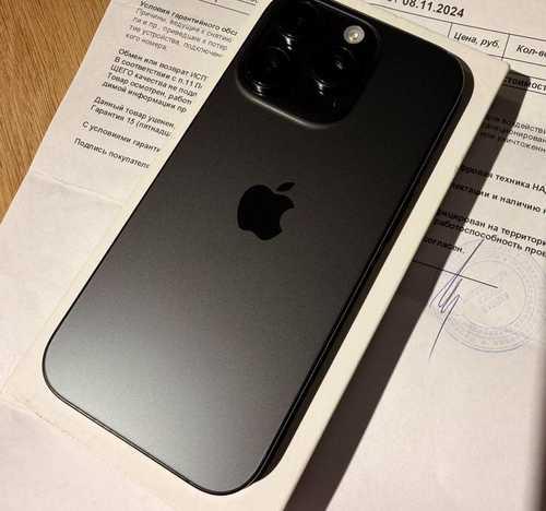 iPhone 16 Pro, 256 ГБ
