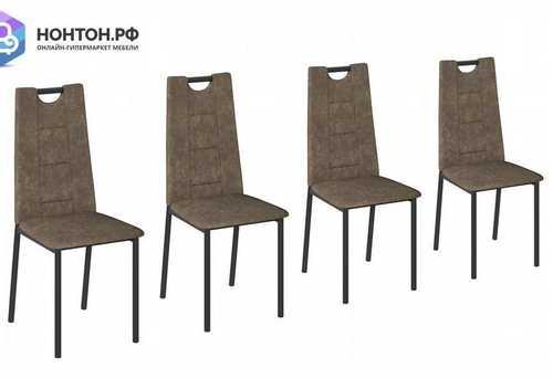 Комплект стульев Орлеан темно-коричневый / черный