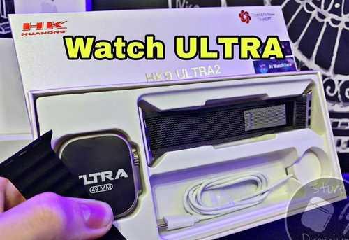 Смарт часы Hk 9 ultra 2 Watch Ultra (premium)