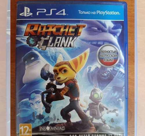 Ratchet and Clank (Рэчет и Кланк) PS4