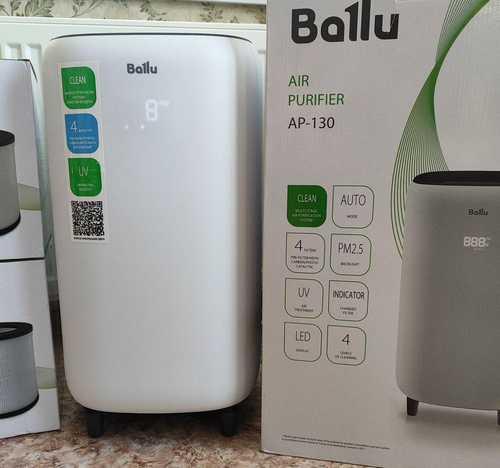 Очиститель воздуха Ballu ap 130