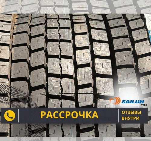 Грузовая шина sailun SDR1 315/70R22.5