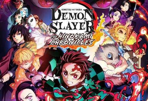 Demon Slayer Kimetsu No Yaiba The Hinokami Chronic