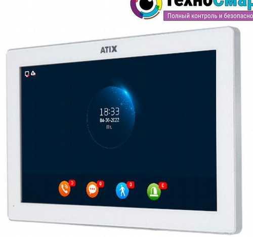 Монитор домофона atix AT-I-M1011F/IW White