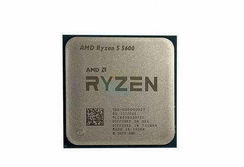 Процессор AMD Ryzen 5 5600 OEM, 100-000000927